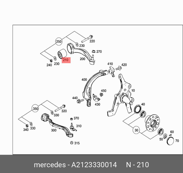 Сайлентблок рычага подвески перед лев Mercedes A2123330014 - купить по ...
