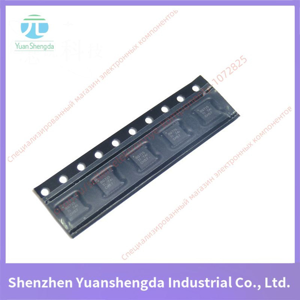 2ШТ BQ24715RGRR Микросхема управления батареей QFN-20 BQ715 купить на ...