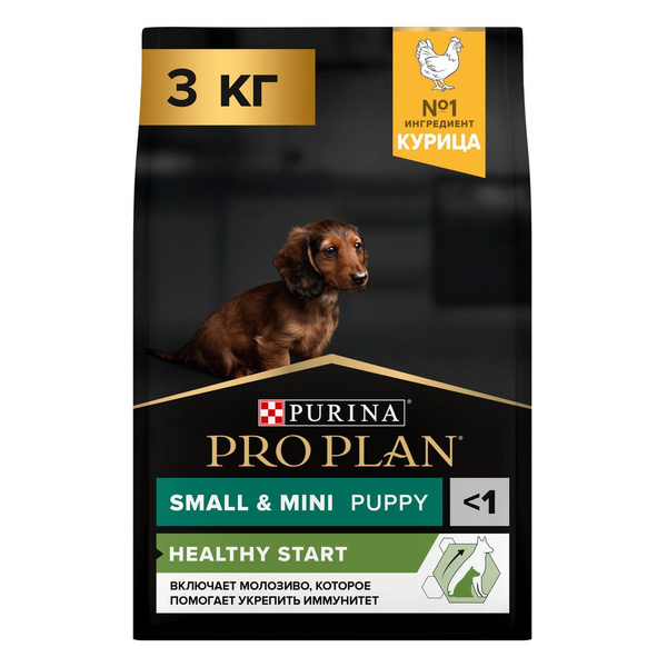 Purina Pro Plan Small & Mini Puppy / Сухой корм Пурина Про План для ...