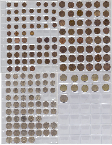 Коллекция монет СССР 1-50 копеек - погодовка 1961-1991 год. 4 листа - 175 штук. - купить в ...