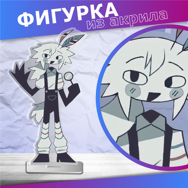 Акриловая фигурка Fundamental paper education Engel - купить с ...