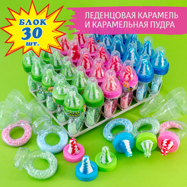 Соска-пустышка с конфетами (30 шт. по 5 г). Леденцовая карамель и ...