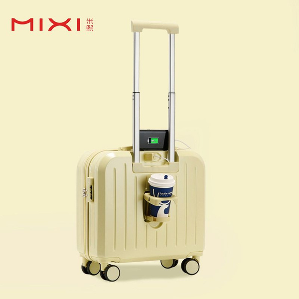 MIXI Чемодан ABS пластик 38 см - купить с доставкой по выгодным ценам в ...