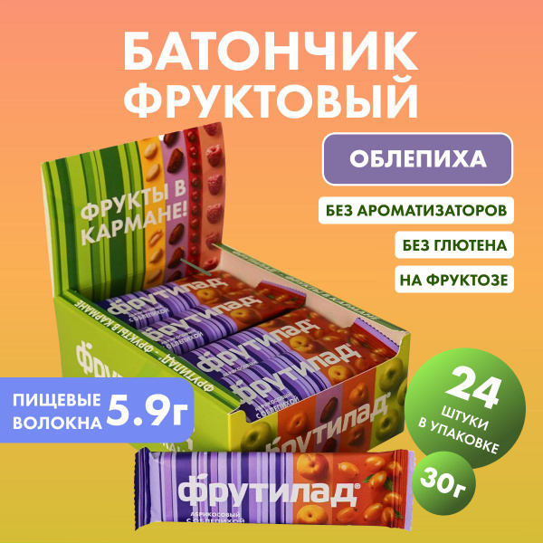 Батончик фруктовый "Фрутилад", облепиха, 24 шт по 30 г купить на OZON ...
