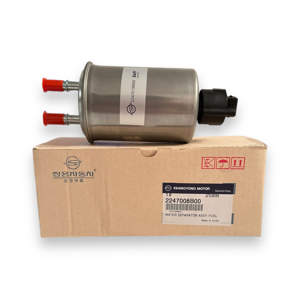 Фильтр топливный фильтр - купить по выгодным ценам в интернет-магазине ...