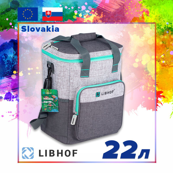 Термосумка Libhof, 19 л, держит температуру 6 ч - купить по выгодной цене в интернет-магазине ...