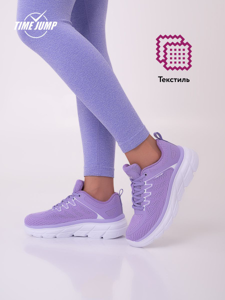 Кроссовки Женский TimeJump Резина, Текстиль Бег, Туризм, размер 36 G На любой сезон Шнурки ...