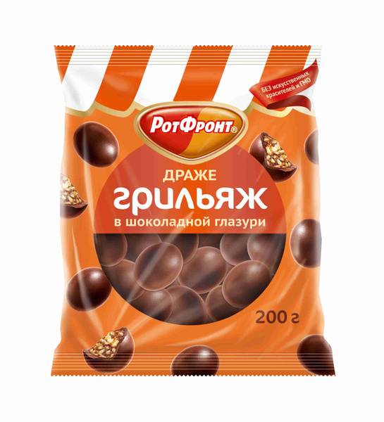 Конфеты драже Рот Фронт, в шоколадной глазури, 200 г купить на OZON по ...