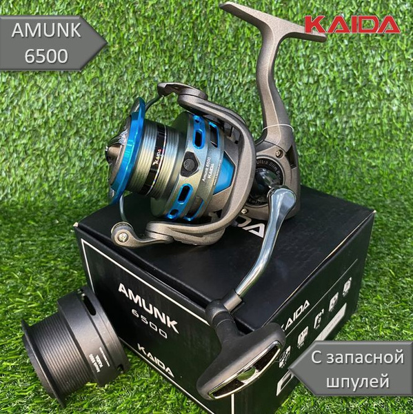 Катушка Kaida AMUNK, Безынерционная, 6500, Передний фрикцион купить по ...