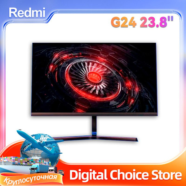 Монитор Redmi Xiaomi Display G24 23.8" - купить по выгодной цене в ...