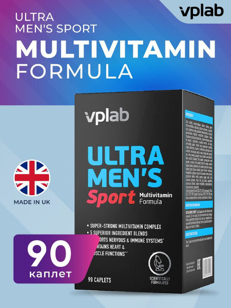 Спортивный витаминно-минеральный комплекс для мужчин VPLAB Ultra Men's ...