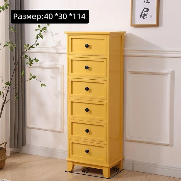 Комод chouti010102_i-Желтый (6 выдвижных ящика）, 40x30x114 см - купить ...
