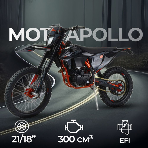Moto Apollo Мотоцикл Кроссовый, КПП: Механическая - купить с доставкой ...