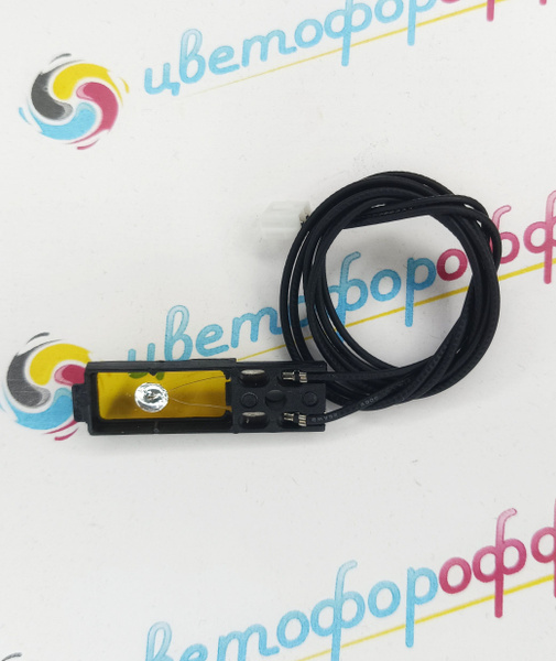 Термистор (датчик температуры) для Kyocera для фьюзера FK-1150 ...