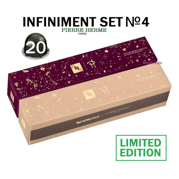 Коллекция кофе Nespresso Vertuo INFINIMENT SET №4 by Pierre Herme, в ...