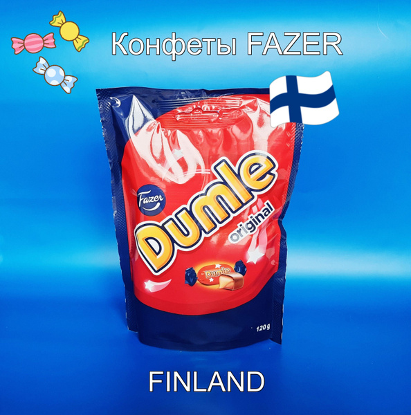 Конфеты Fazer Dumle Original в молочном шоколаде с начинкой мягкий ирис ...