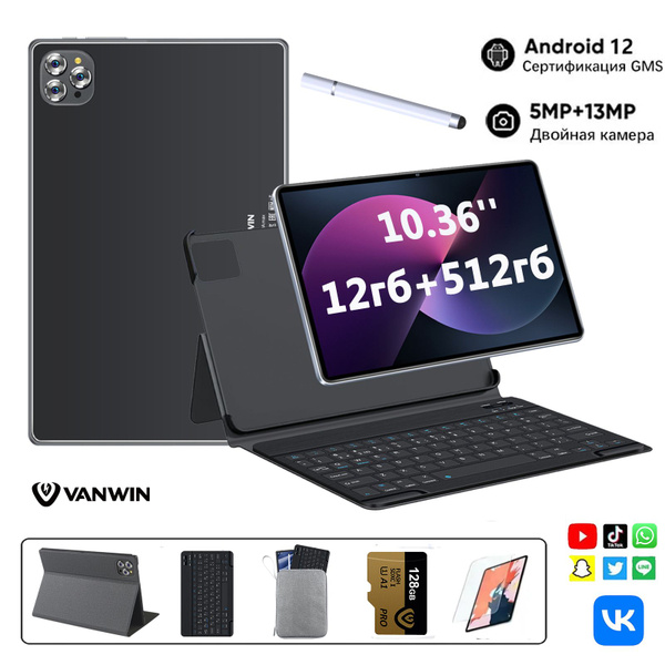 Купить планшет VANWIN планшет андроид игровой 10.36", 512 GB по низкой цене: отзывы, фото ...