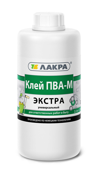 Клей ПВА Лакра Клей ПВА-М универсальный Экстра 2,3кг - купить по ...