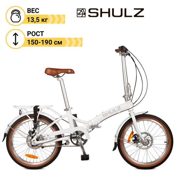 Характеристики Складной велосипед Shulz Goa Disk белый подробное описание товара. Интернет ...