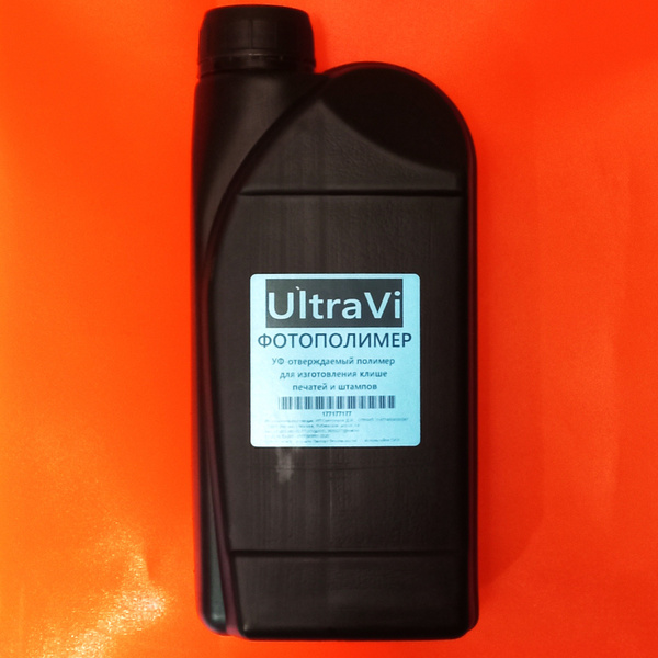 Фотополимер для печатей "UltraVi" - 1000мл - купить с доставкой по ...