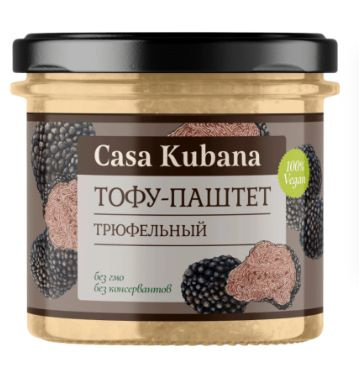 Тофу-паштет Casa Kubana Трюфельный, 90г - купить с доставкой по ...