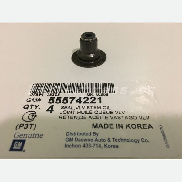 Колпачок маслосъемный, арт. 55574221, 1 шт. купить на OZON по низкой ...