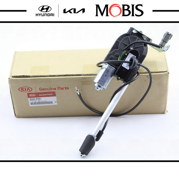 Антенна автомобильная Hyundai-KIA 962203E001, арт 962203E001 - купить ...