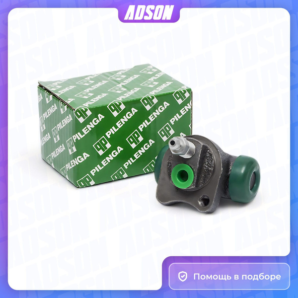 Цилиндр тормозной задний правый, левый Chevrolet: Matiz, Spark ...