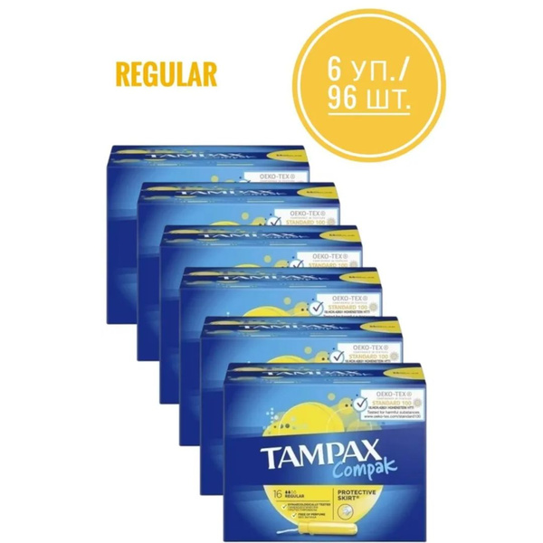 Характеристики Тампоны женские с аппликатором Tampax Сompak Regular 2 ...