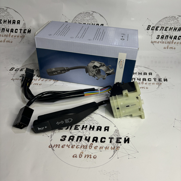 Переключатель поворотов и света с сигналом, ГАЗель, Соболь - арт ...