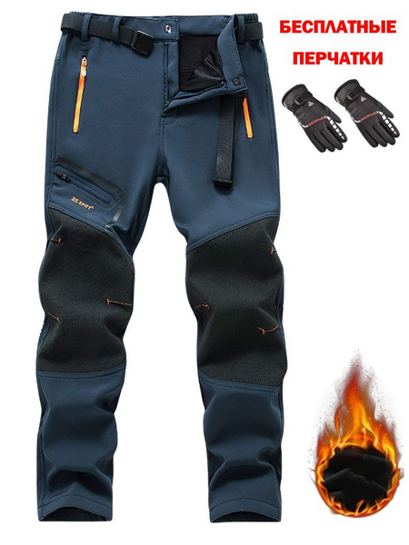 Брюки Мужской синий Softshell, Waterproof Спортивный, размер 50 Молния На любой сезон, рост 160 ...