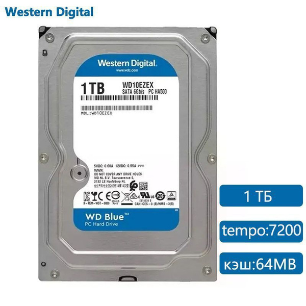 1 ТБ Внутренний жесткий диск Western Digital 蓝盘 (WD10EZEX) - купить по ...