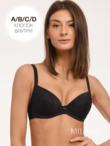 Бюстгальтер MILADY Luna - купить с доставкой по выгодным ценам в интернет-магазине OZON (353434431)
