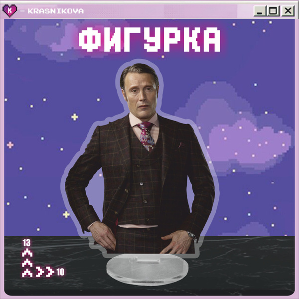 Акриловая фигурка / ганнибал лектор - купить с доставкой по выгодным ...