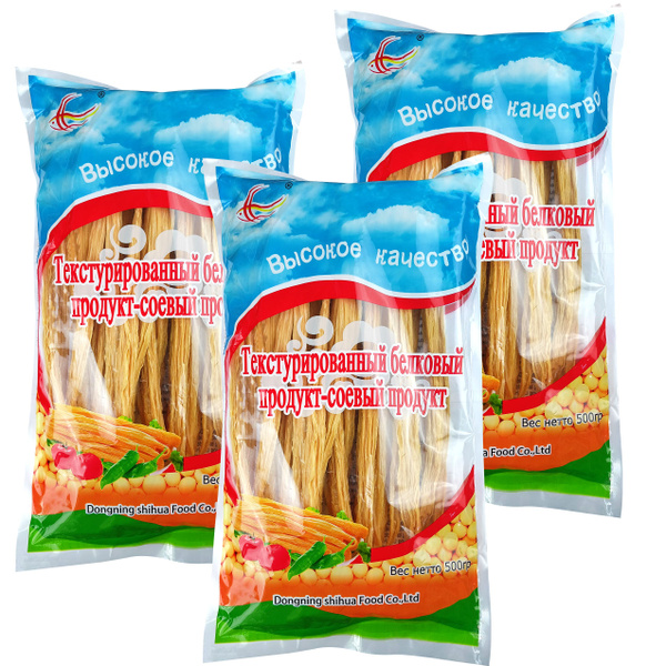 Спаржа, текстурированный белковый соевый продукт, 500 г - 3 шт - купить ...