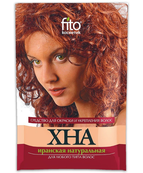 Хна иранская натуральная Fito Косметик 25 гр - купить с доставкой по выгодным ценам в интернет ...