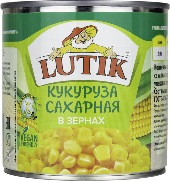 Кукуруза Lutik отборная, 425 мл - купить с доставкой по выгодным ценам ...