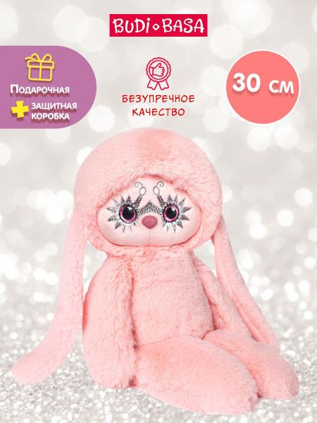 Мягкая игрушка BUDI BASA Лори Колори Ёё 30 см - купить с доставкой по выгодным ценам в интернет ...