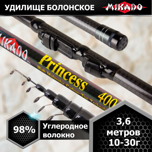 Удилище Mikado Princess, от 10 гр купить по выгодным ценам в интернет ...