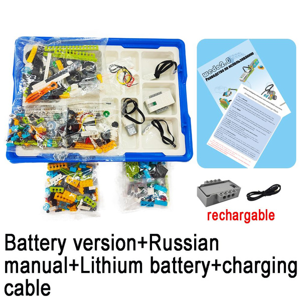 Базовый комплект WeDo 3.0 (голосовое управление)/ Развивающий ...