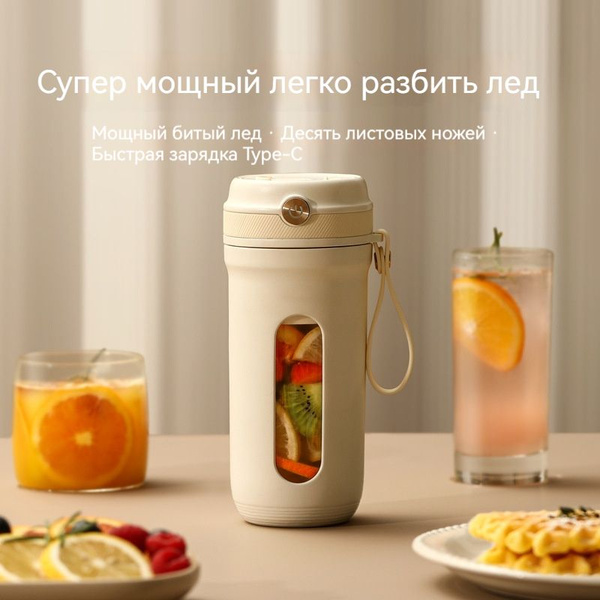Сквизер - купить по выгодным ценам в интернет-магазине OZON (1573971066)