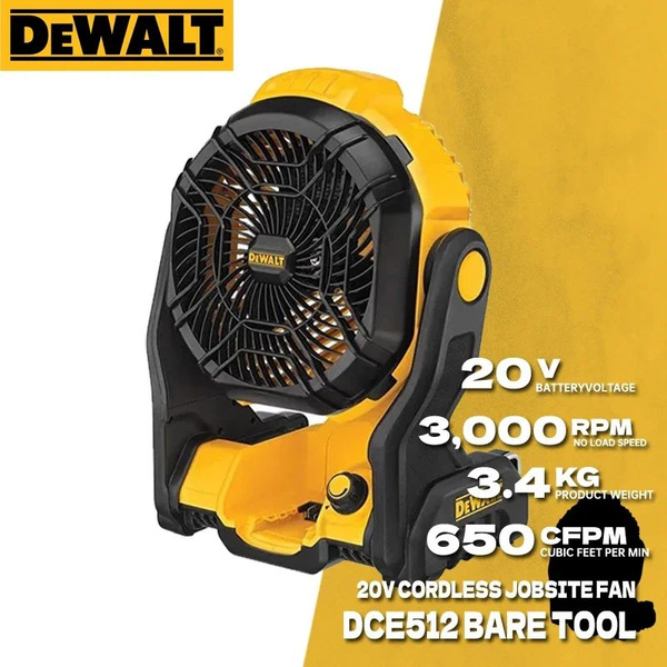 DEWALT DCE512 Аккумуляторный вентилятор для строительных площадок ...
