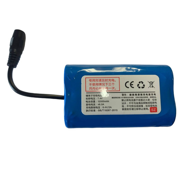 Аккумулятор EGP 12000 mAh для прикормочных корабликов для рыбалки ...