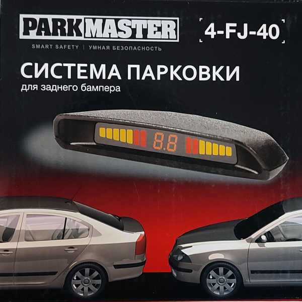 Парктроник Parkmaster park29 купить по выгодной цене в интернет ...