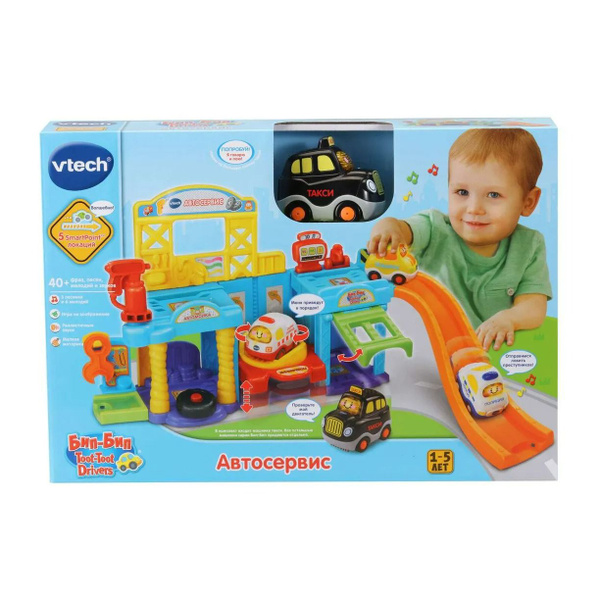 Игрушка Интерактивная Vtech Автосервис 80-164826 купить на OZON по низкой цене (1929024873)
