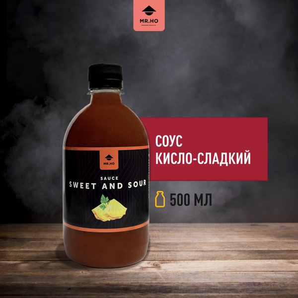 Соус кисло-сладкий для курицы MR.HO 500 мл - купить с доставкой по выгодным ценам в интернет ...