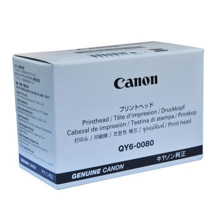 Расходник для печати Canon QY6-0080, Набор CMYK, для струйного принтера ...