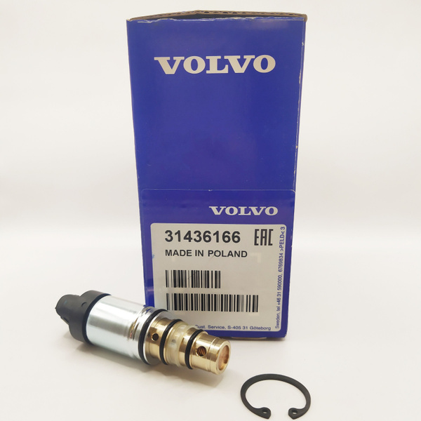 31436166 Volvo Регулирующий клапан компрессора кондиционера - Volvo арт ...