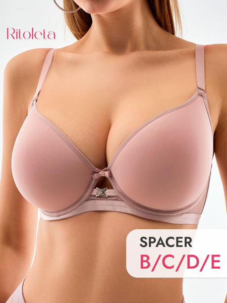 Бюстгальтер Женский Ritoleta спейсер, размер 75B розовый Полиуретан Повседневный Китай Крючки ...