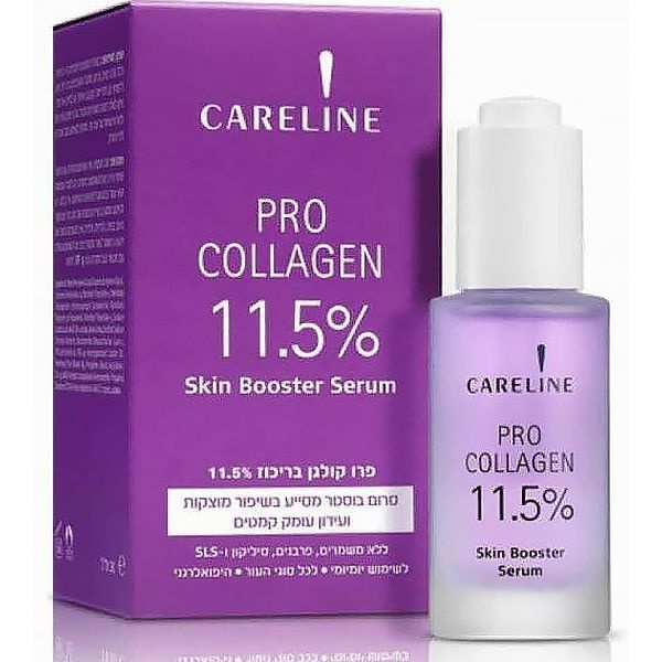 Careline Pro Collagen Сыворотка-бустер антивозрастная с пептидами 30мл ...